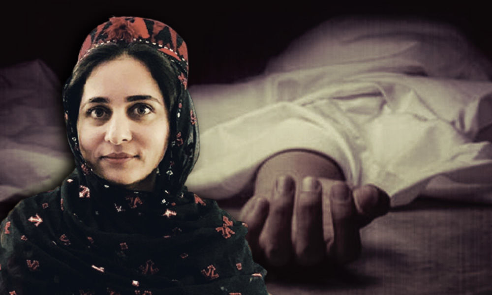 Karima Baloch Pakistan activist declare dead in Canada - https://www ...