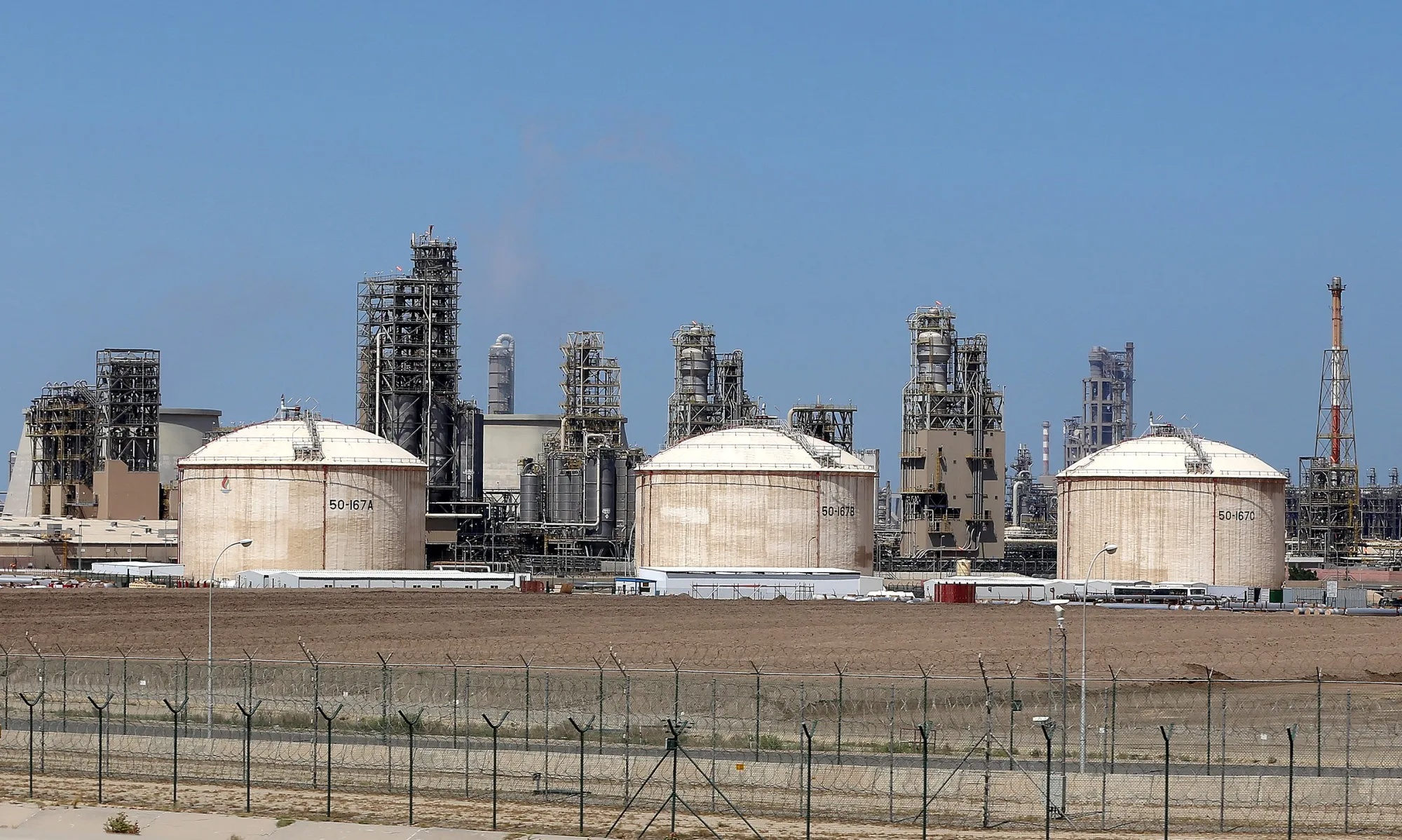 Kuwait is targeting oil production of 2 million barrels per day as the ...