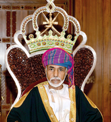 Oman's Sultan Qaboos laid to rest - https://www.dubaistandard.com