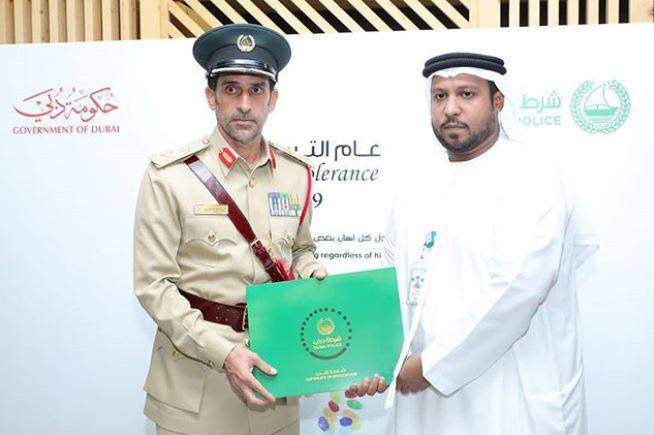Dubai Police officer promoted for being honest in duty - https://www ...