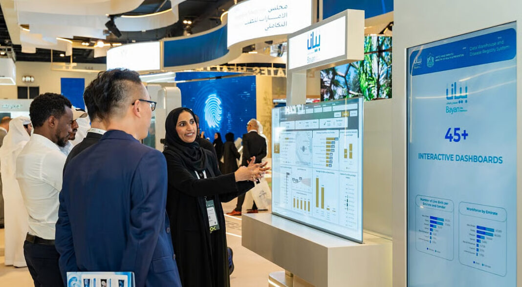 UAE Introduces Bayan: Unified Platform for Accurate Health Data ...