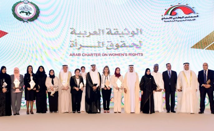 Charter launched in Abu Dhabi to ensure rights of Arab women - Dubai ...