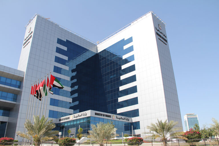 UAE Ministry of Finance unveils 2027–2029 plan aimed at improving ...