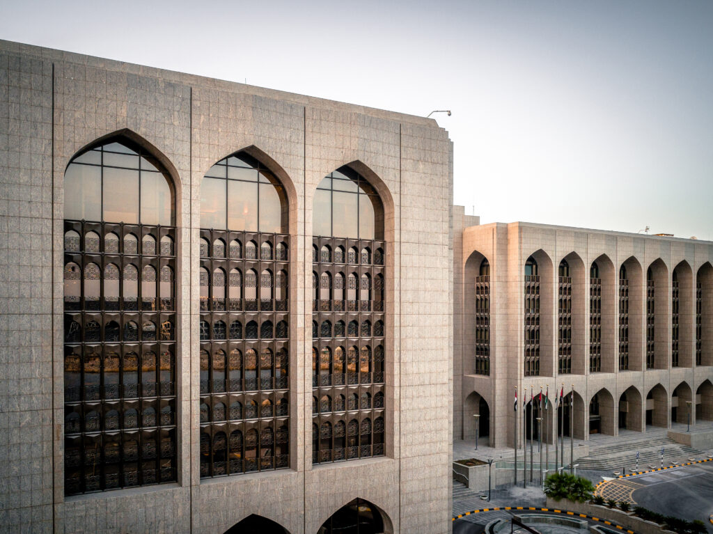 UAE Central Bank introduces new AI regulations to safeguard banking ...