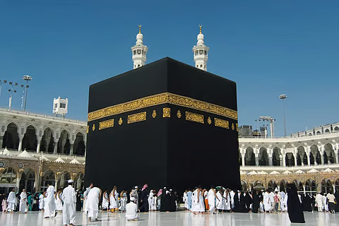 Everything You Should Know About Hajj Leave for UAE Private Sector ...