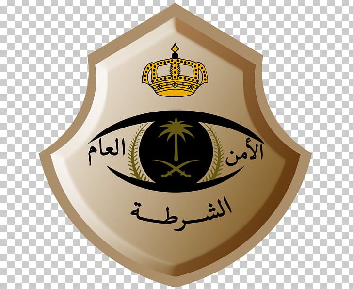 Agent of illegal pilgrims arrested by Saudi Arabia police - https://www ...