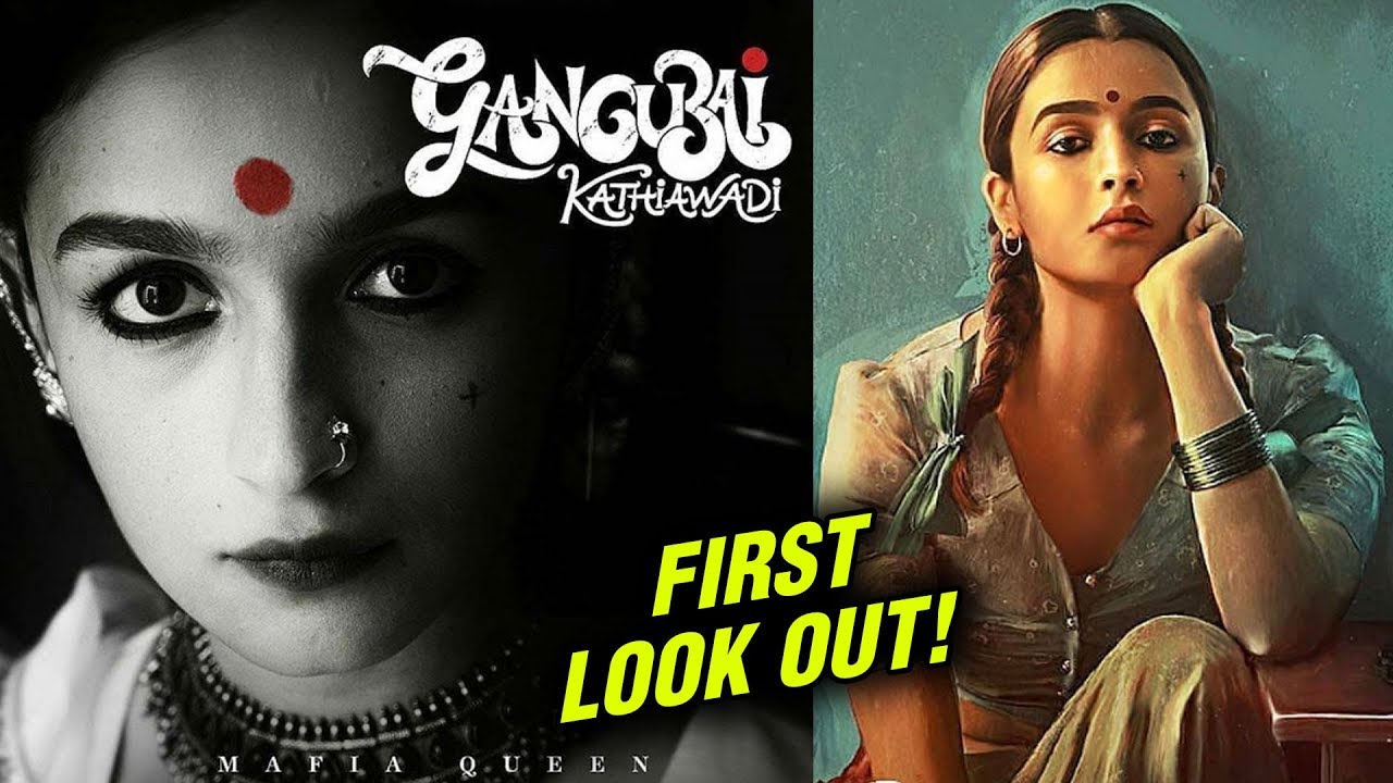 Alia Bhatt’s first look as ‘Gangubai Kathiawadi’ revealed - https://www ...