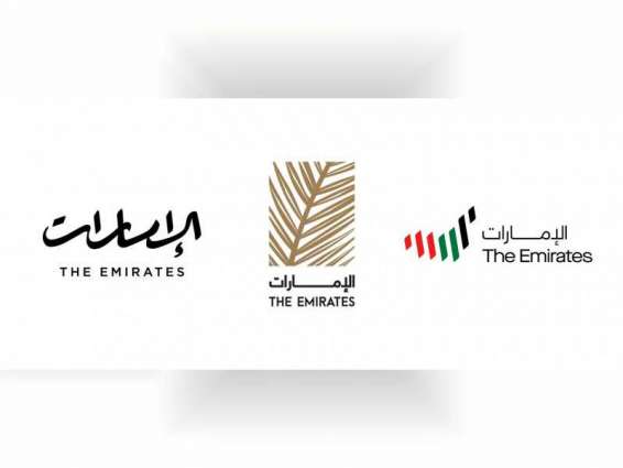 UAE Nation Brand gets 1.5 million votes - https://www.dubaistandard.com